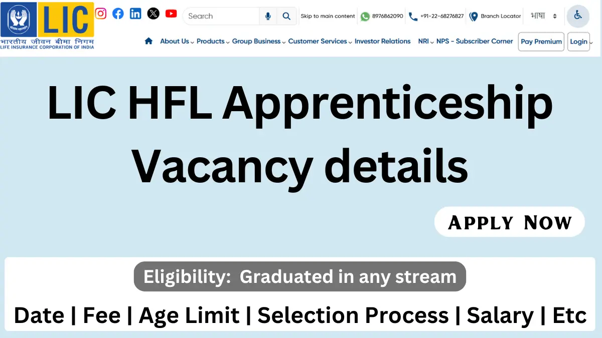 LIC HFL Apprentice Recruitment 2025 For 192 Vacancies - Rojgar Warrior